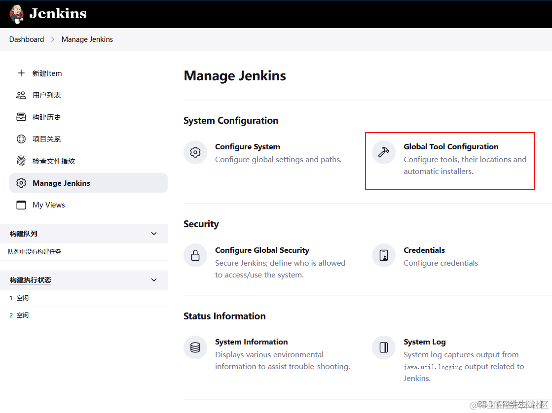 [开源工具] [Unity实战]Jenkins如何配置拉取Git/Jenkins使用Unity一键打包[windows][android] - 掘金