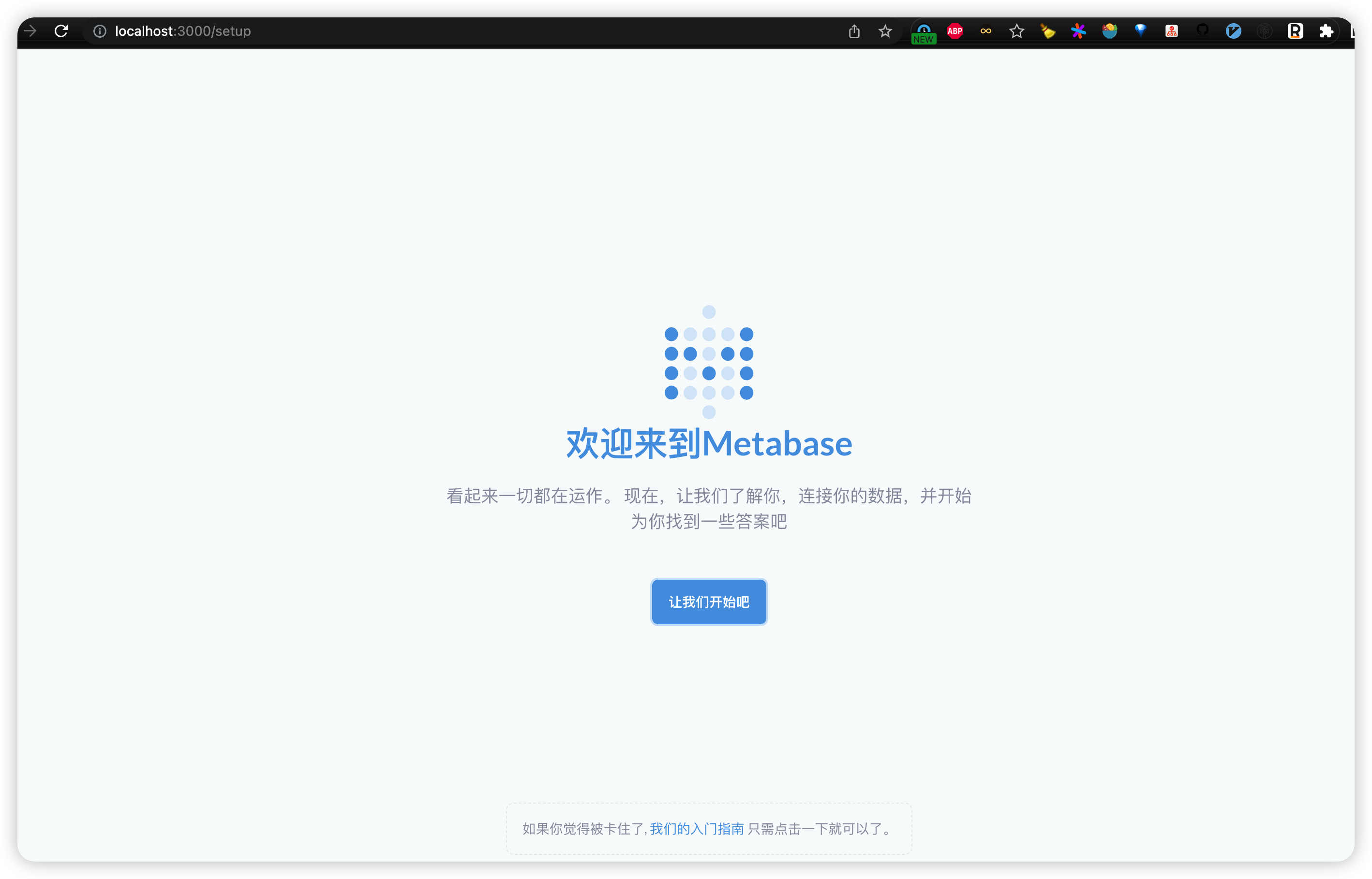 使用 Metabase 连接 Databend Cloud 实现大屏展示 - 墨天轮