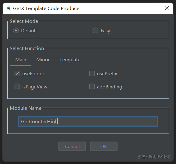 Flutter GetX使用---简洁的魅力！ - 掘金