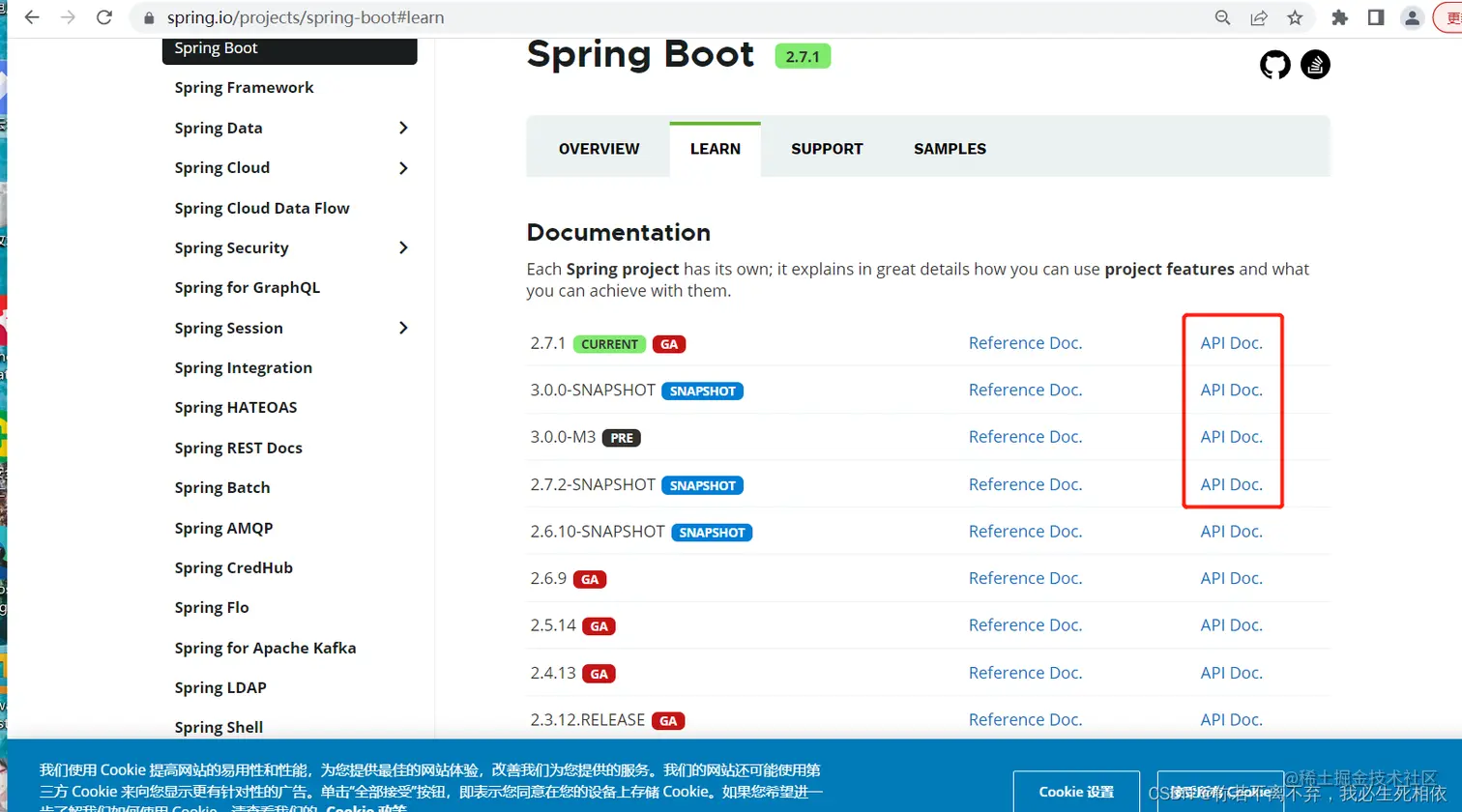 springboot 如何查看版本号之间的相互依赖：还有官网的一种办法： https://spring.扩展第二种1.我 - 掘金