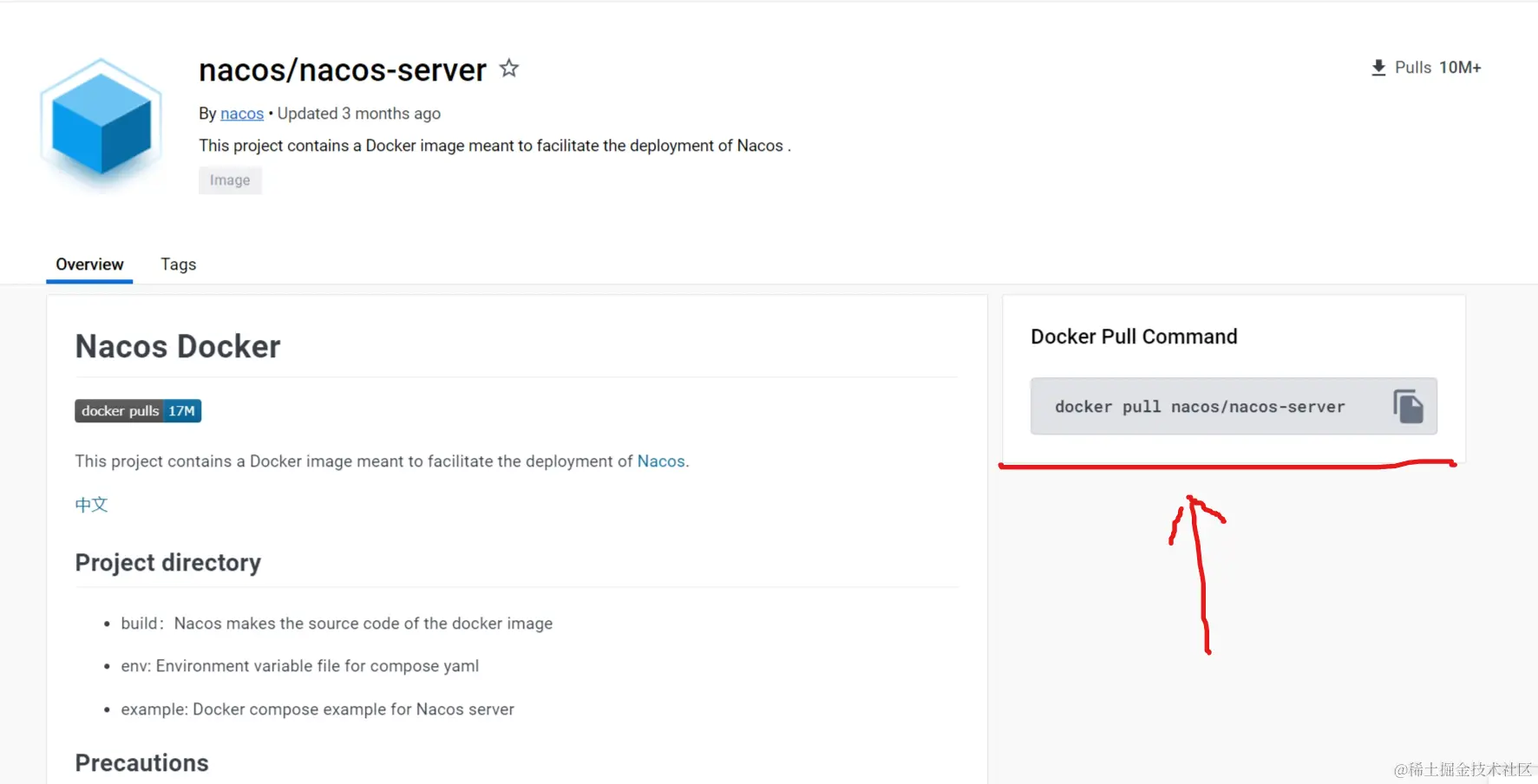 Docker 安装Nacos 2.2.3 踩坑记录Docker Nacos安装启动与集成避免踩坑，介绍了Nacos镜像拉 - 掘金