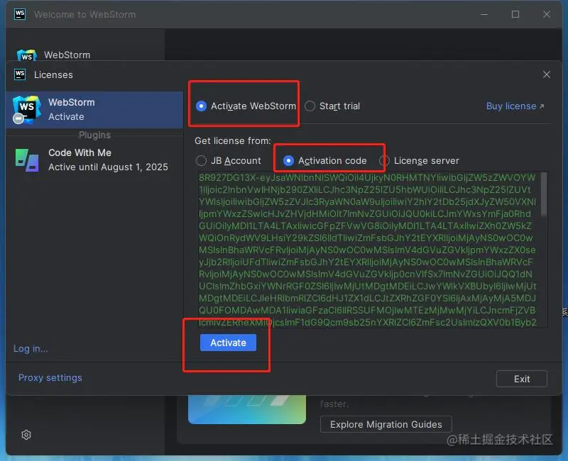 【2023最新】webstorm激活码安装激活永久教程（附激活工具+激活码）此教程讲的是2023最新webstorm激活 - 掘金