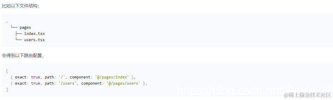 react+typescript+umi+dva+antdReact 前端三大框架之一。typescript javas - 掘金