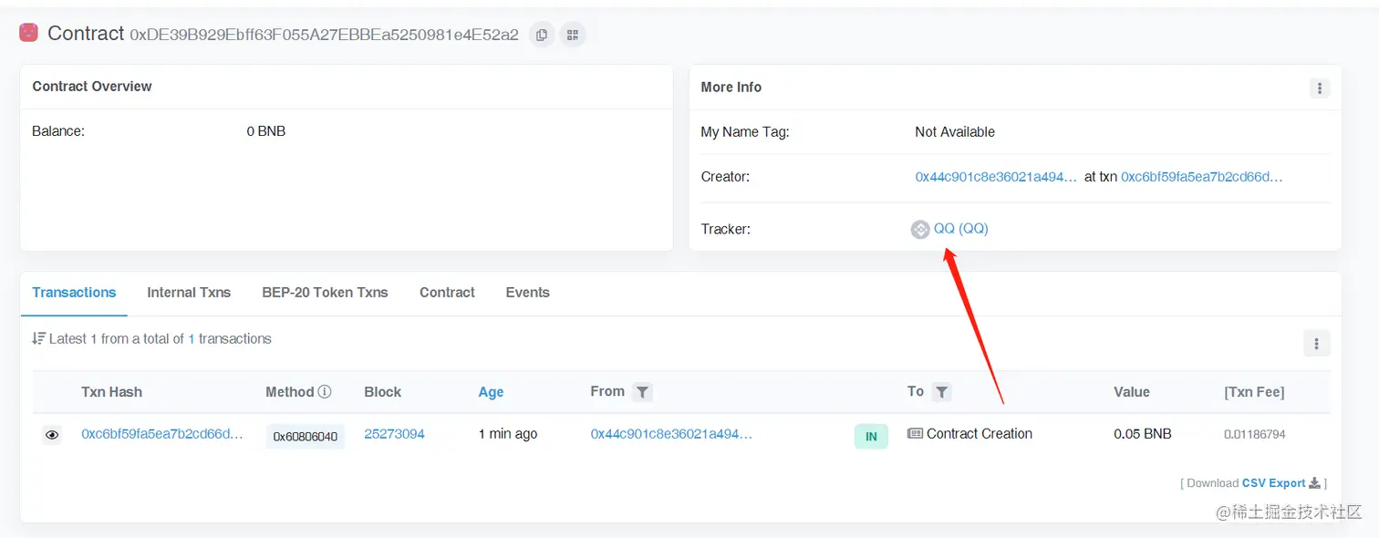币安智能链BSC怎么发币？remix可以直接部署合约代码与教程仅供学习，请勿做他用 *前置条件：电脑上一定要安装了Met - 掘金