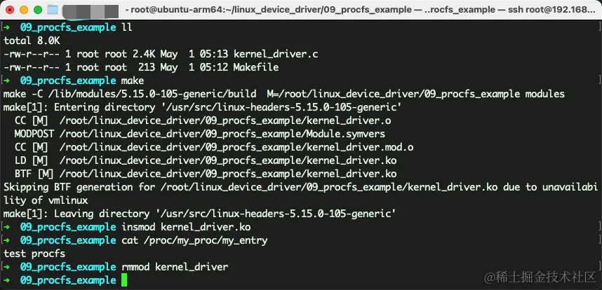 Linux设备驱动系列（九）——procfs文件系统procfs是一种特殊的文件系统，用于提供关于正在运行的进程和系统内 - 掘金