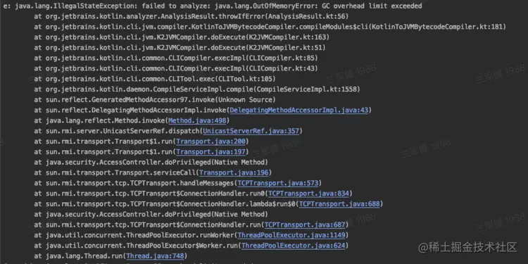 Android编译优化系列-kapt篇本文是编译优化系列文章之 kapt 优化篇，后续还会有 build cache, - 掘金