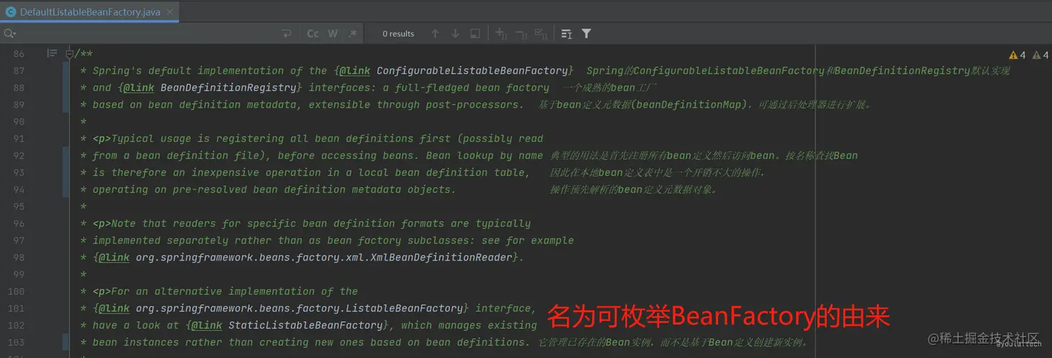 Spring 6 源码编译和高效阅读源码技巧分享本篇从 Spring 6 编译依赖的基础环境搭建jdk17和gradl 掘金 