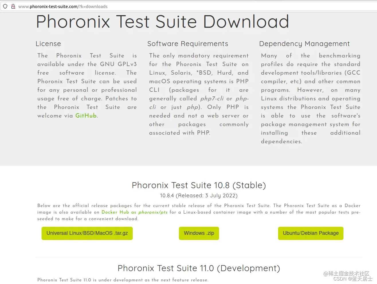 Phoronix测试套件（Phoronix Test Suite，PTS）介绍本文已参与 [新人创作礼] 活动，一起开启 - 掘金