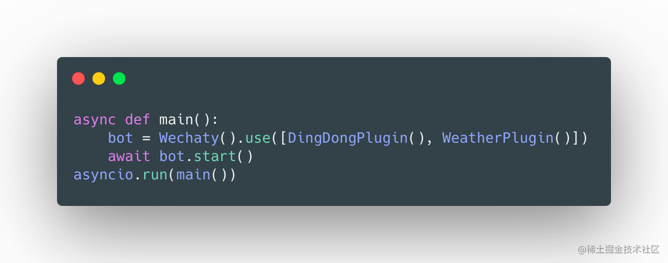 Python-wechaty: a chatbot framework for all IM software - Moment For ...