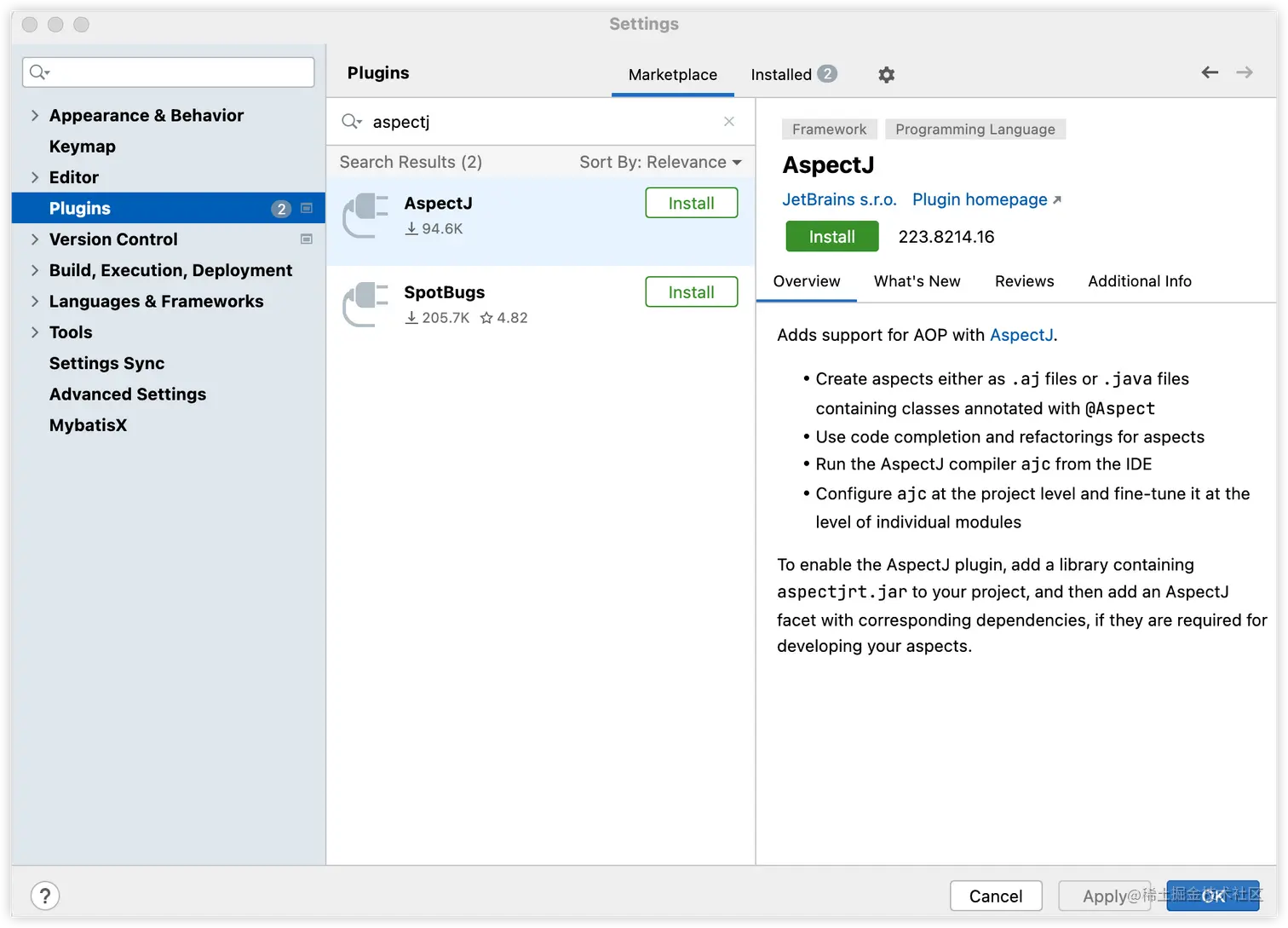 似懂非懂的 AspectJ今天想和小伙伴们聊一下我们在使用 Spring AOP 时，一个非常常见的概念 AspectJ - 掘金