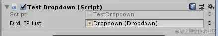 【Unity3D-UGUI系列】（七）Dropdown 下拉菜单组件详解这是我参与11月更文挑战的第7天，活动详情查看： - 掘金