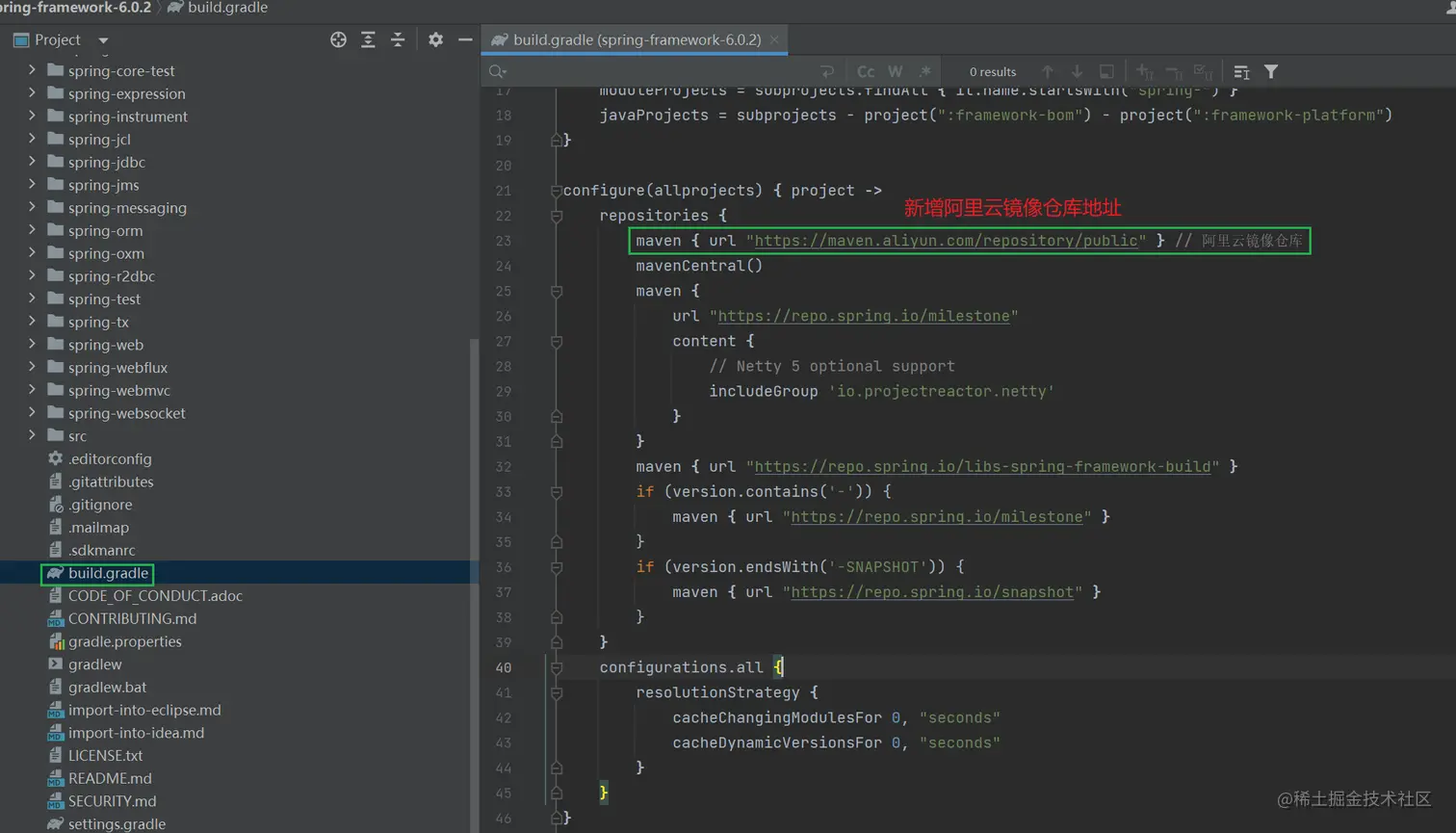 Spring 6 源码编译和高效阅读源码技巧分享本篇从 Spring 6 编译依赖的基础环境搭建(JDK17和Gradl - 掘金