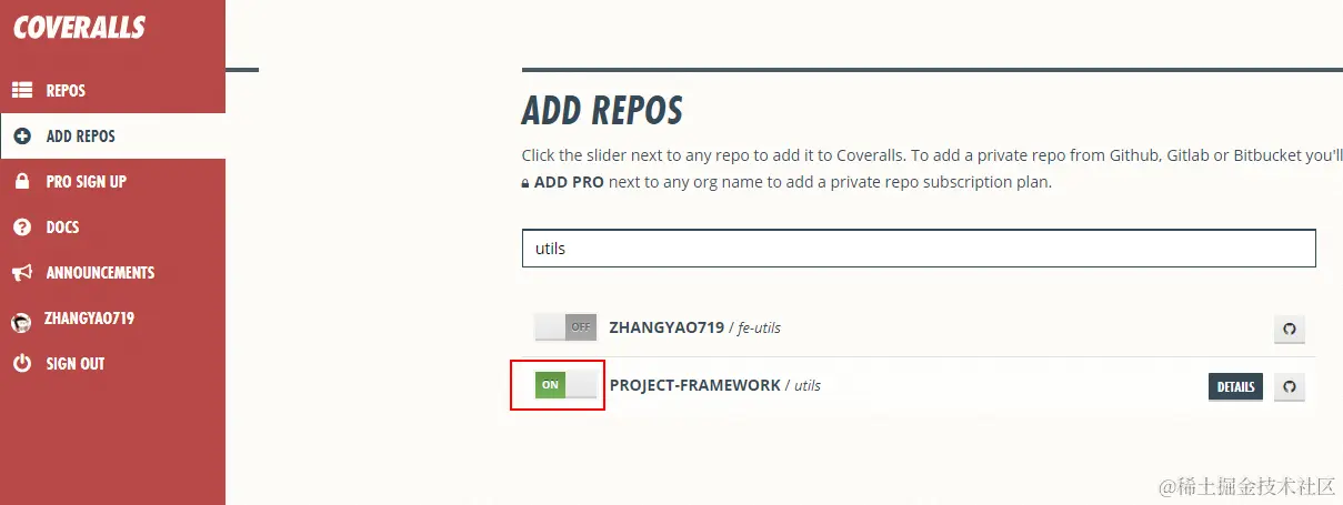 从零开发自己的工具库（三）配置 Github Actions CI 自动发布 NPM使用 TypeScript、Roll - 掘金