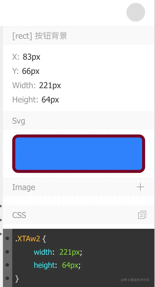 [psd-parser]如何实现自己的蓝湖（UI设计图标注）一、前言 大家好，最近喜欢上文件流，对它很好奇，如psdjs - 掘金