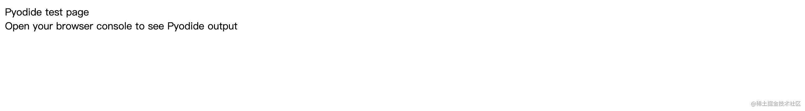 在你的html页面里执行python----pyodide - 掘金