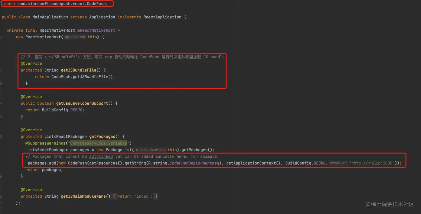 code-push-sever搭建全教程（原生目前只包含Android配置）由于公司项目需要，针对热更新实施几个方案。主 - 掘金