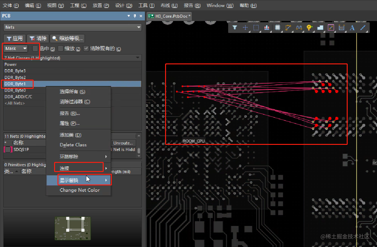 高速PCB设计DDR3 T型拓扑布线方法 - 掘金