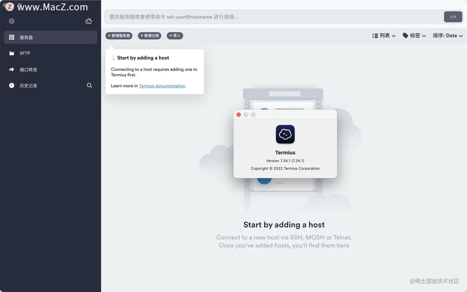 Termius for Mac(SSH客户端)中文版Termius Mac是适用于macOS， Windows 和Lin - 掘金