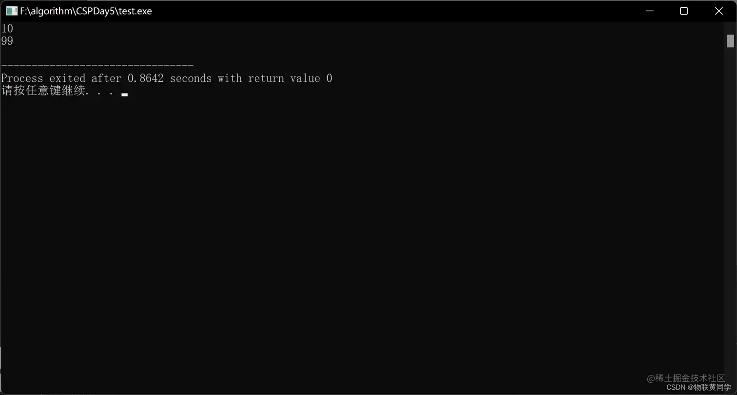 C++ 求幂函数pow()的输出问题C++ 求幂函数pow()的输出问题 前言 问题现状 先上代码 然后我选取 dev - 掘金