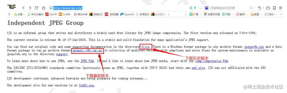 Linux应用开发 Libjpeg库交叉编译与使用libjpeg是一个完全用c语言编写的库，包含了被广泛使用的jpeg解 掘金