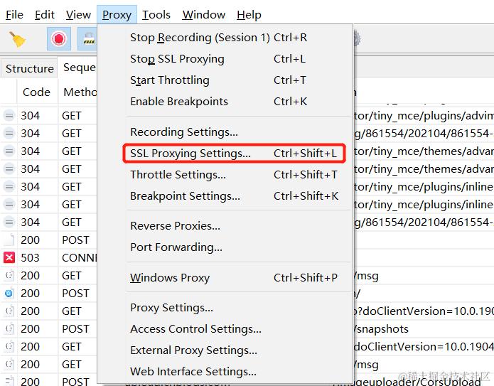 排查Bug的利器--远程调试汇集整理了如何在PC端远程调试移动端的页面，包括企微/微信中的H5页面，以及如何抓取微信小程 - 掘金