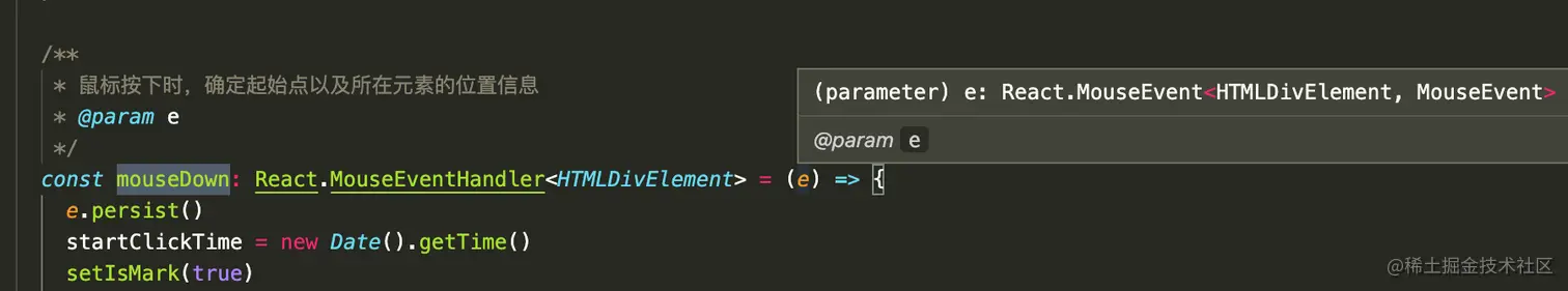 Typescript ——如何更好地组织、存储和声明类型文件typescript 已成一种趋势，基本已成大型项目的标配。 掘金