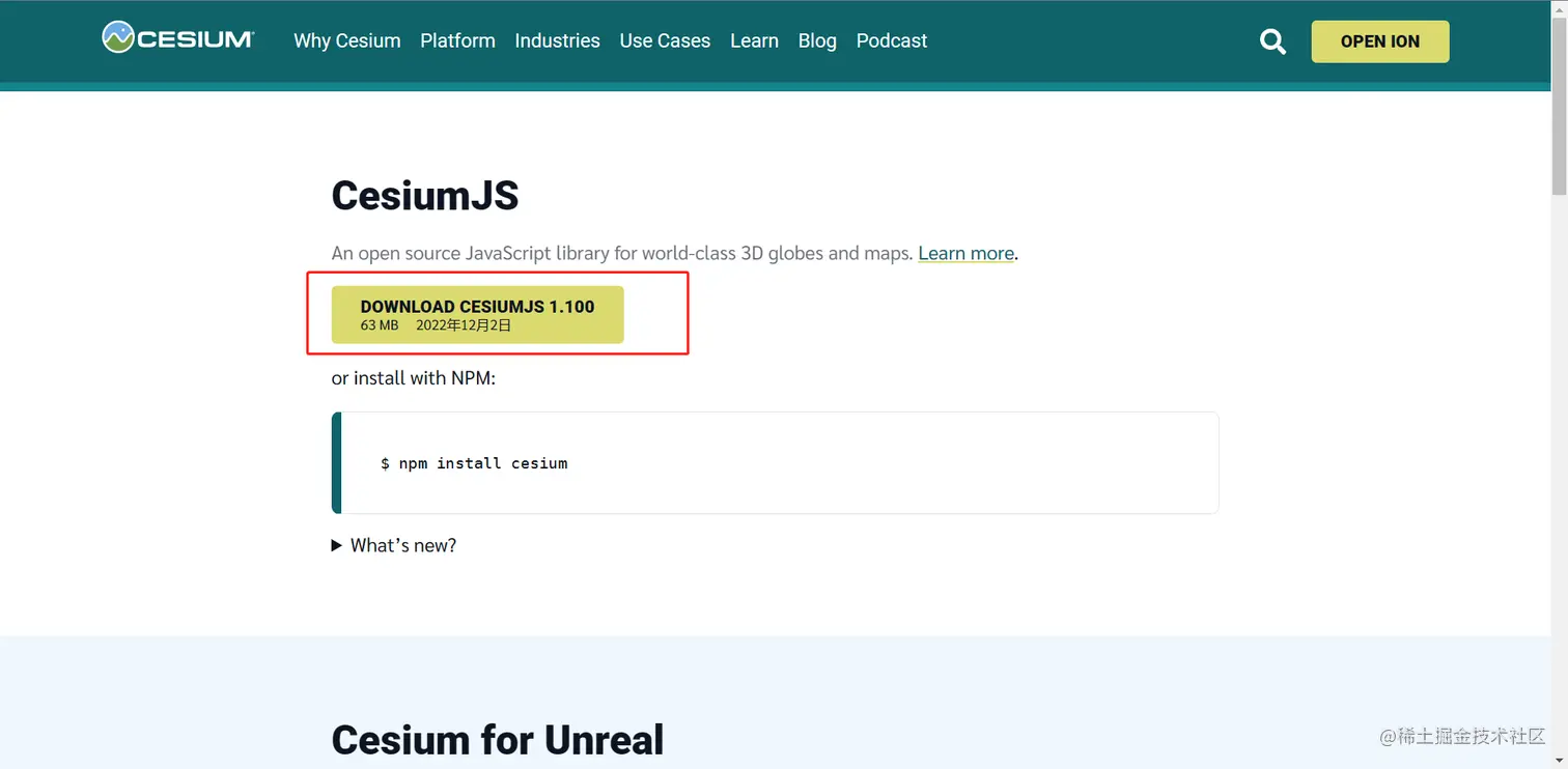 Cesium+Vue实战教程——地图导航Hello，大家好，这里是在宿舍呆着，避免成为小阳人的GIS宇宙。要说WebGI - 掘金