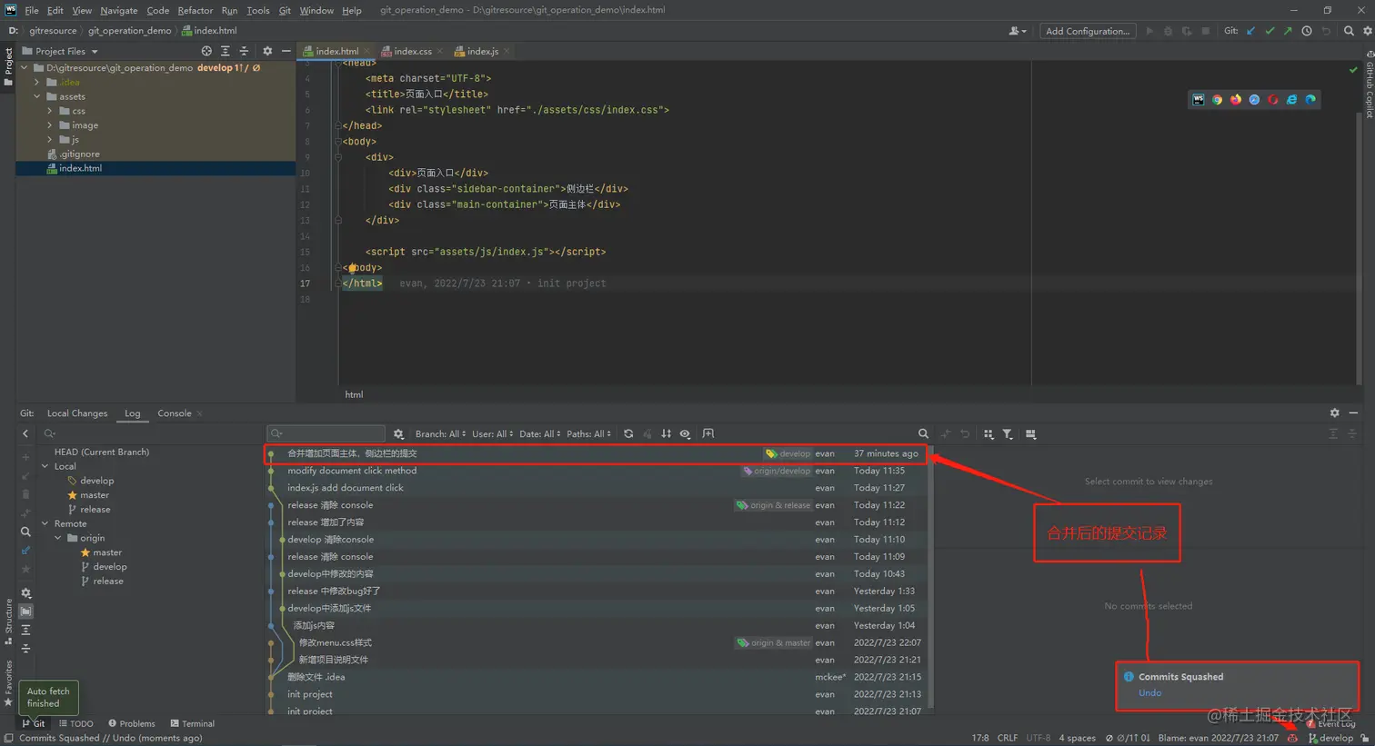 记录使用WebStorm开发项目中的Git操作简介： 本文章 适用于 基于 webstorm 编辑器开发项目，对 Git - 掘金