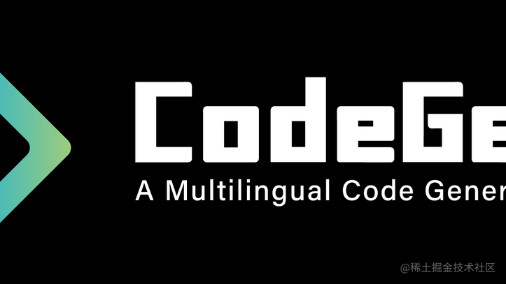 【CodeGeeX】清华大学开源发布了一款国产Ai代码生成的工具插件 - 掘金