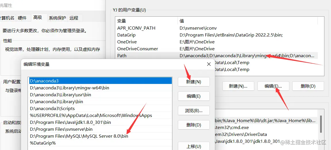 Mysql数据库的多种连接方式及工具一、mysql命令行客户端 在mysql安装完成后，mysql命令行会自动配置在计算 掘金