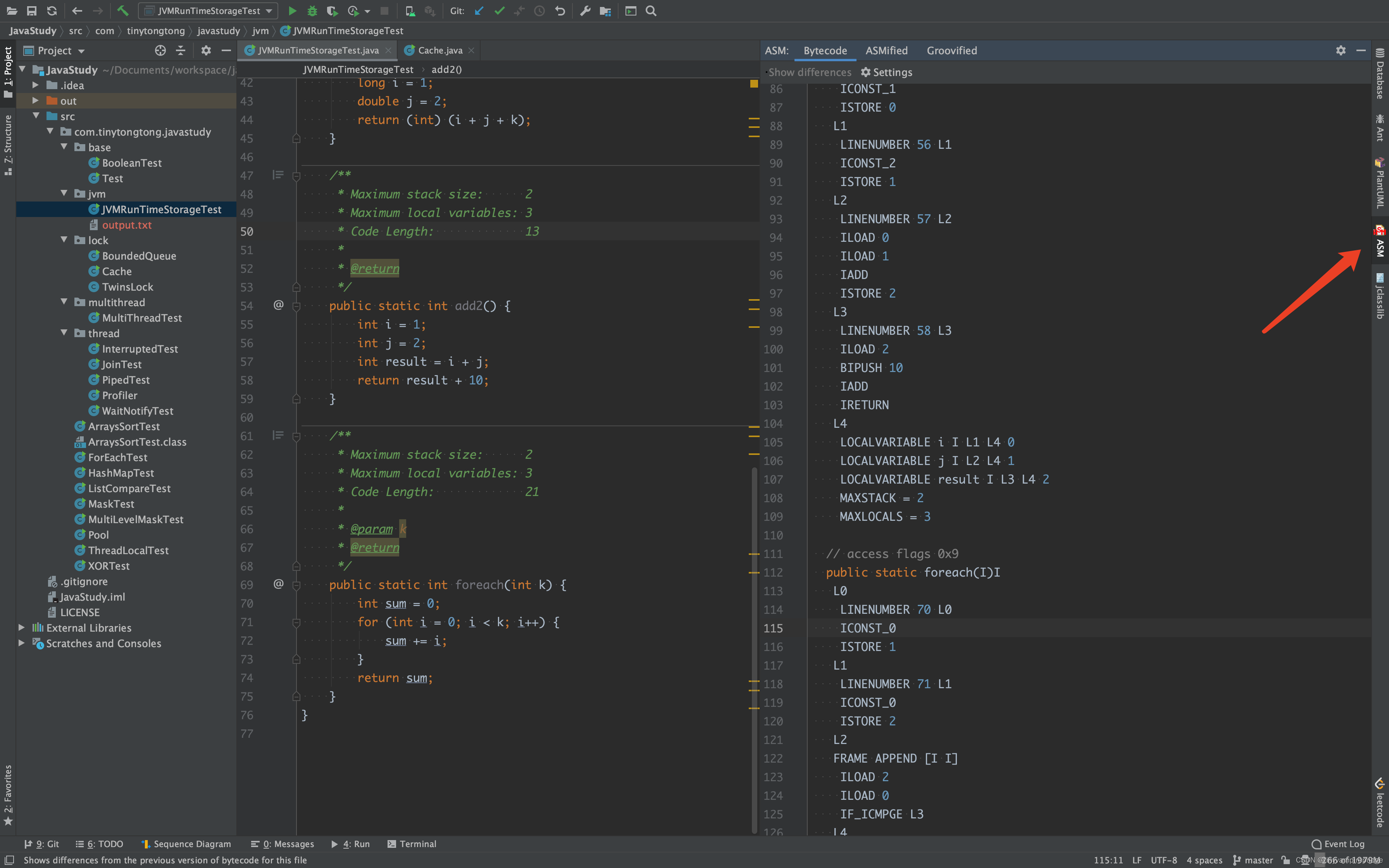查看Java字节码内容的几种方式-阿里云开发者社区