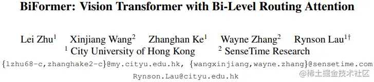 CVPR'2023 即插即用系列! | BiFormer: 通过双向路由注意力构建高效金字塔网络架构本文提出了一种双层路 - 掘金