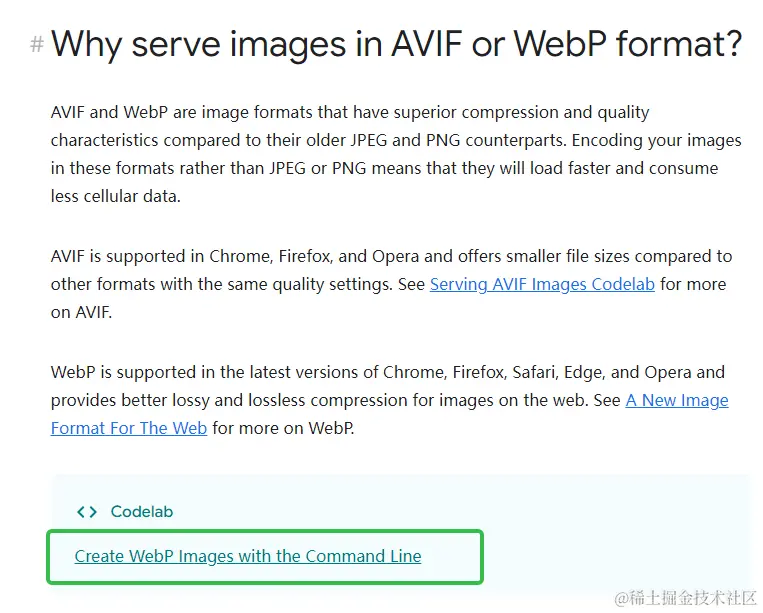 性能优化实战——如何使用WebP格式图片优化网站性能？阅读本文你将了解到：1.什么是WebP格式的图片？2.相比PNG或 - 掘金