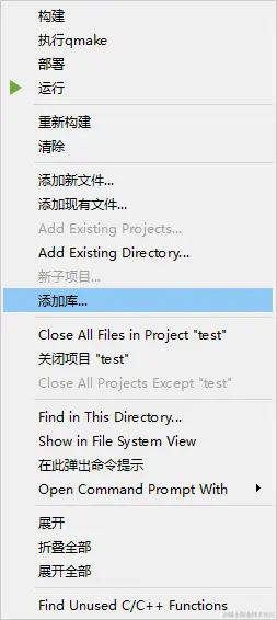 Windows下用QT编译libqrencode库，用于显示二维码Windows下用QT编译libqrencode静态库 - 掘金