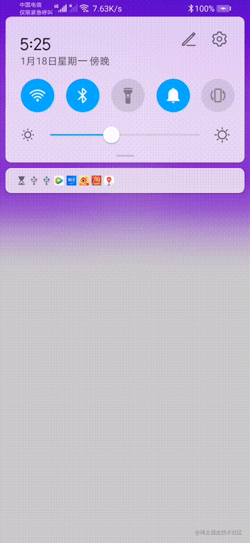 Android 万能适配器BaseQuickAdapter操作及免费源码 - 掘金