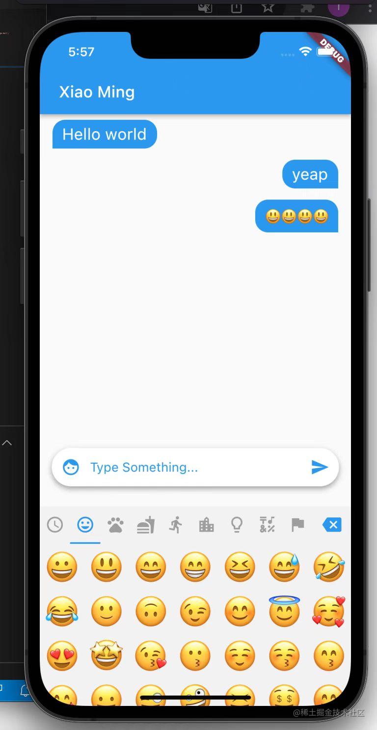 【Flutter】聊天窗口中加入emoji - 掘金
