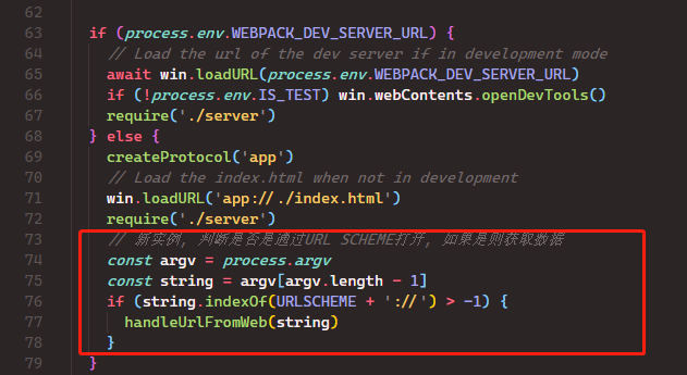 如何用Vue开发Electron桌面程序? 「干货分享」_electron shell-chrome mainfest-CSDN博客