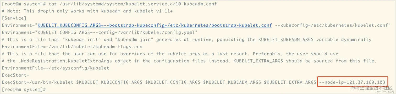 kubeadm + Flannel 基于公网 IP 搭建 K8s 集群使用 Flannel 网络插件，基于公网 IP 搭 - 掘金
