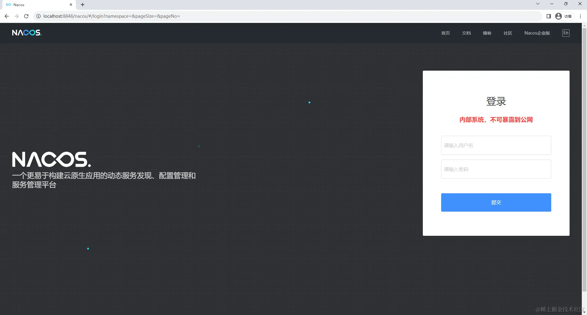 Nacos介绍与使用Nacos介绍与使用 一. 什么是Nacos 1 Nacos功能 Nacos主要功能有以下两种： 配 - 掘金