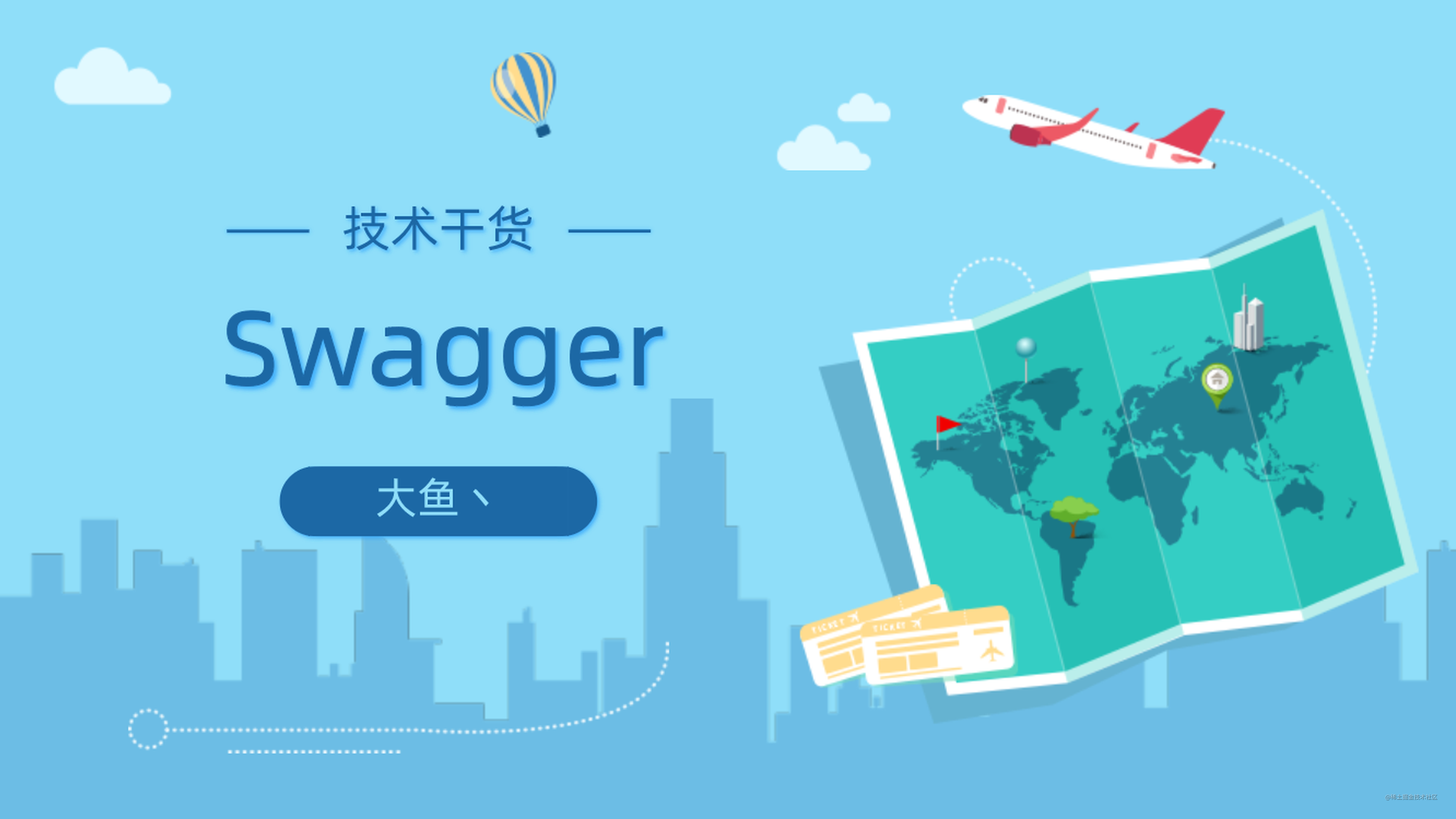 SpringBoot集成Swagger（三）paths()接口过滤 | Java随笔记 - 掘金