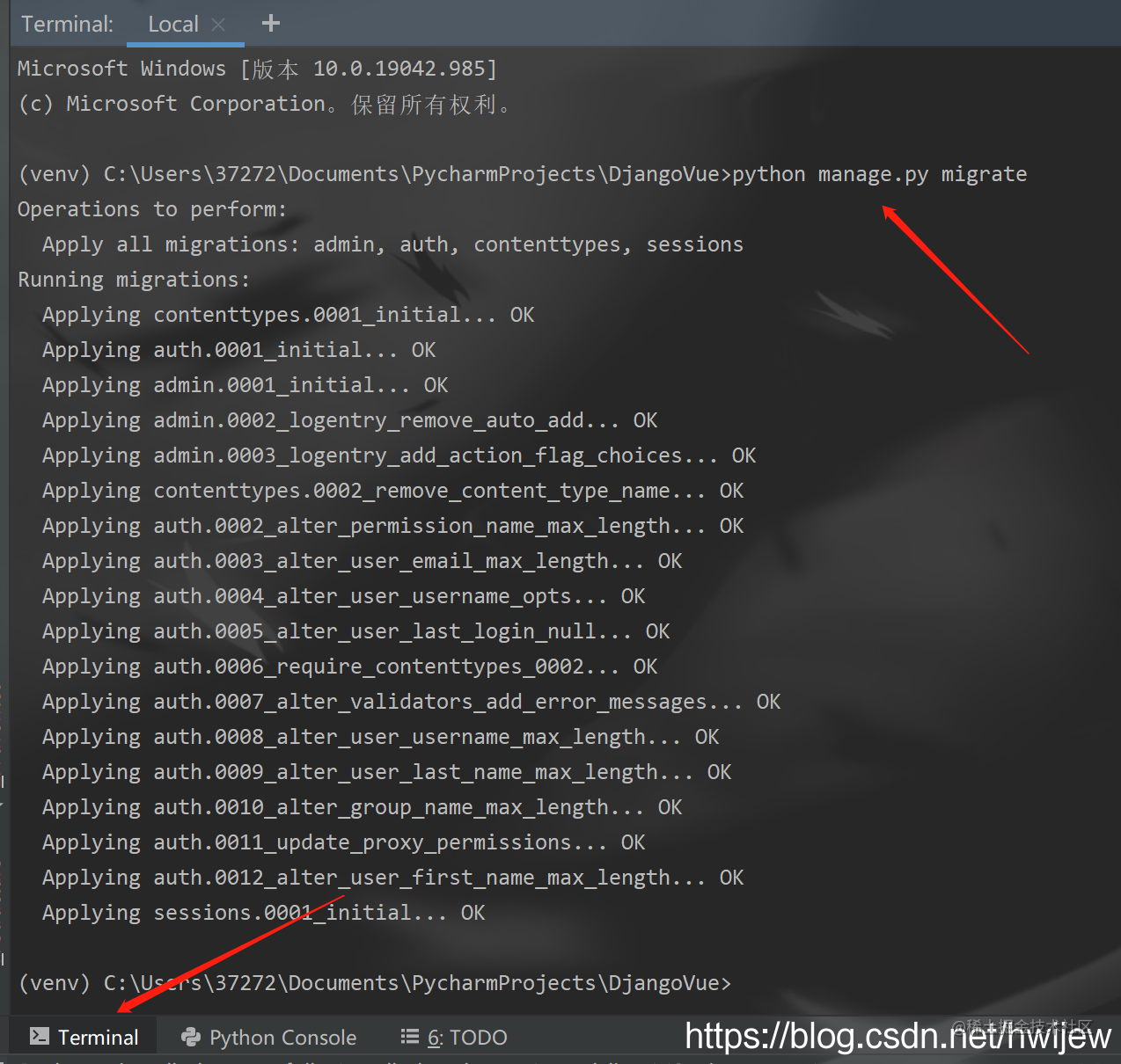 手把手教你如何使用 Django + Vue.js 快速构建项目 - 掘金