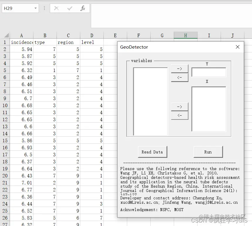 Geodetector地理探测器在Excel中的操作方法本文介绍Geodetector软件的具体下载方法，以及地理探测器 - 掘金