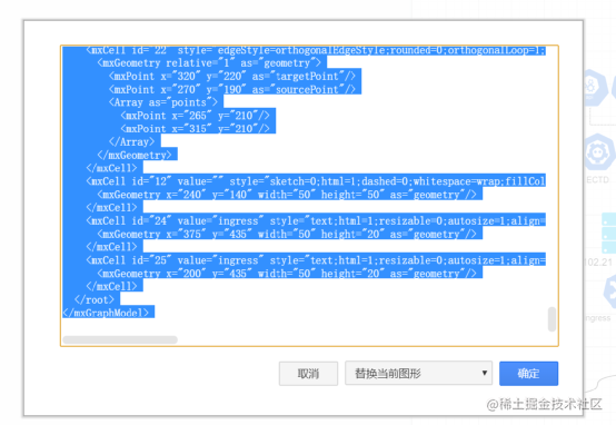 如何利用grafana-flowcharting插件绘制酷炫的可感知网络拓扑图 - 掘金