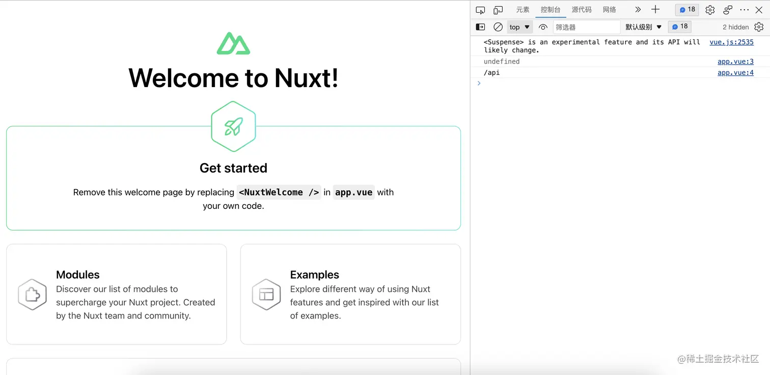 Nuxt3实战系列之配置管理Nuxt提供了一个运行时配置API，在你的应用程序和服务器路由中暴露配置，并能在运行时通过设 - 掘金