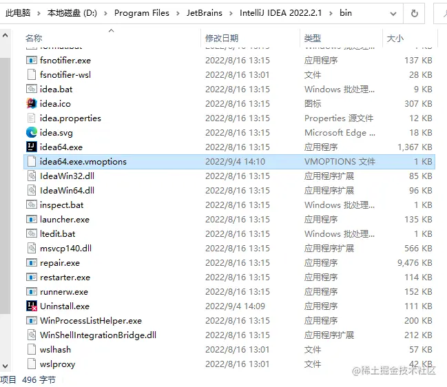 使用ja-netfilter激活IDEA 2022.2.1截止至2022年9月4日，最新的IDEA版本为2022.2.1 - 掘金
