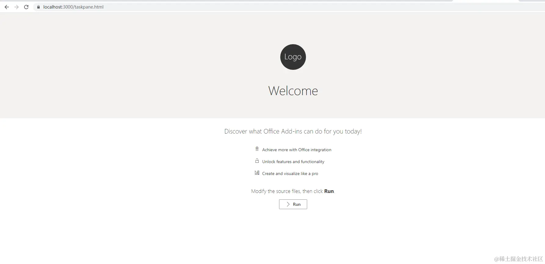 【Office Add-ins】开发调试部署流程Office 加载项可以理解为 Office 插件，支持在 Office - 掘金