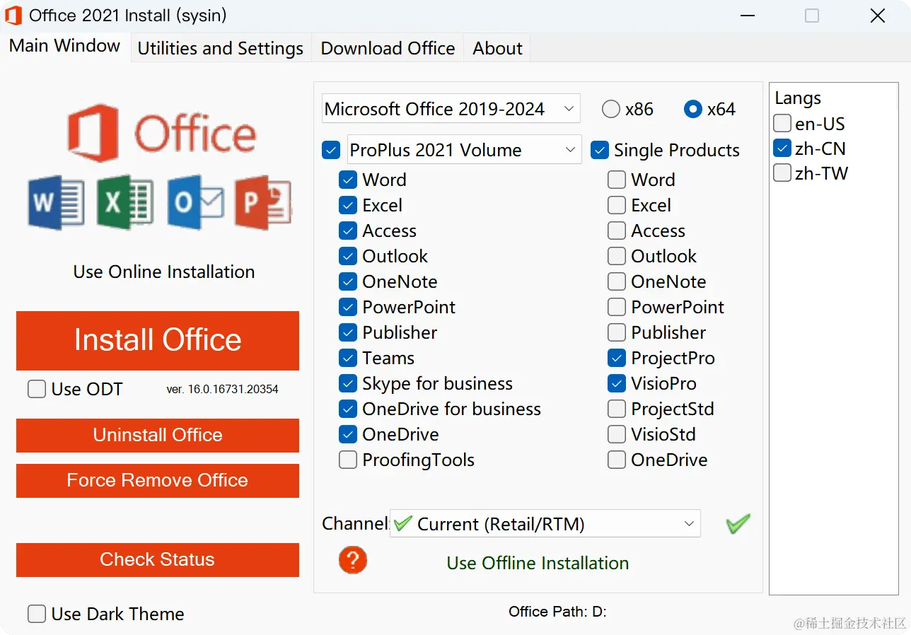 Microsoft Office 2021 Version 2312 (Build 17126.20132) x64 中英文版 iso - 掘金