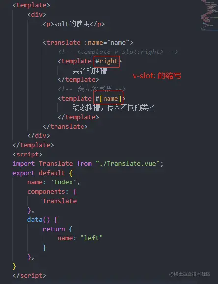 Vue3 Options(选项式) API的使用本文描述了Vue3的选项式API，这些API的使用方式 继承了Vue2 - 掘金