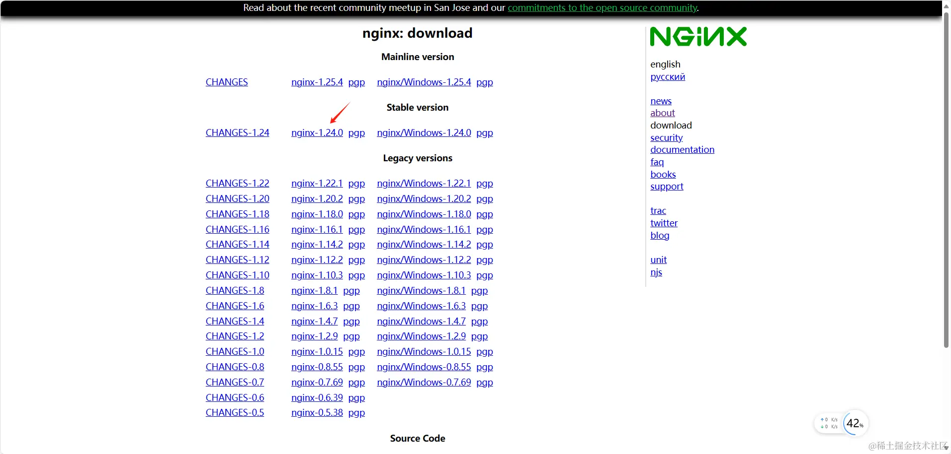 基于nginx+ffmpeg+vue3+TypeScript在网页上显示监控的实时画面最近在忙比赛的项目，项目有一个实时 - 掘金