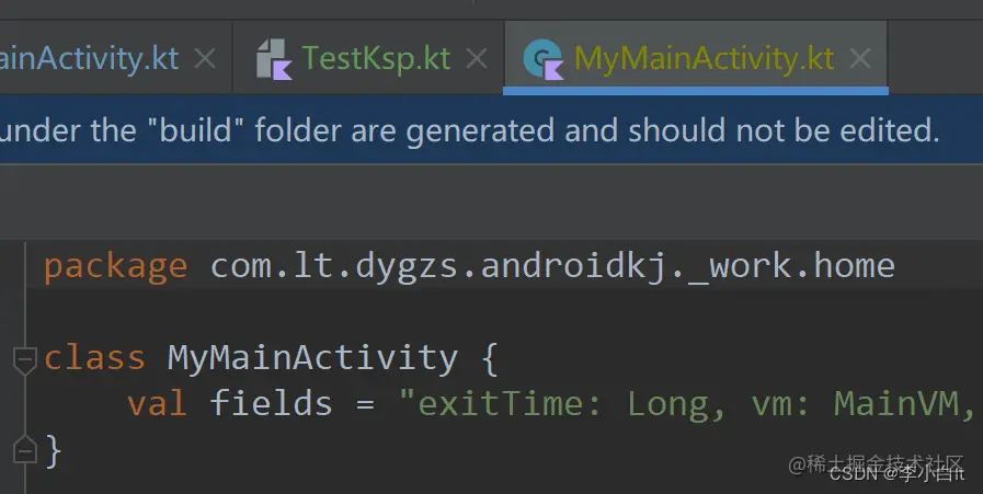 使用KSP处理注解和生成Kotlin代码 - 掘金